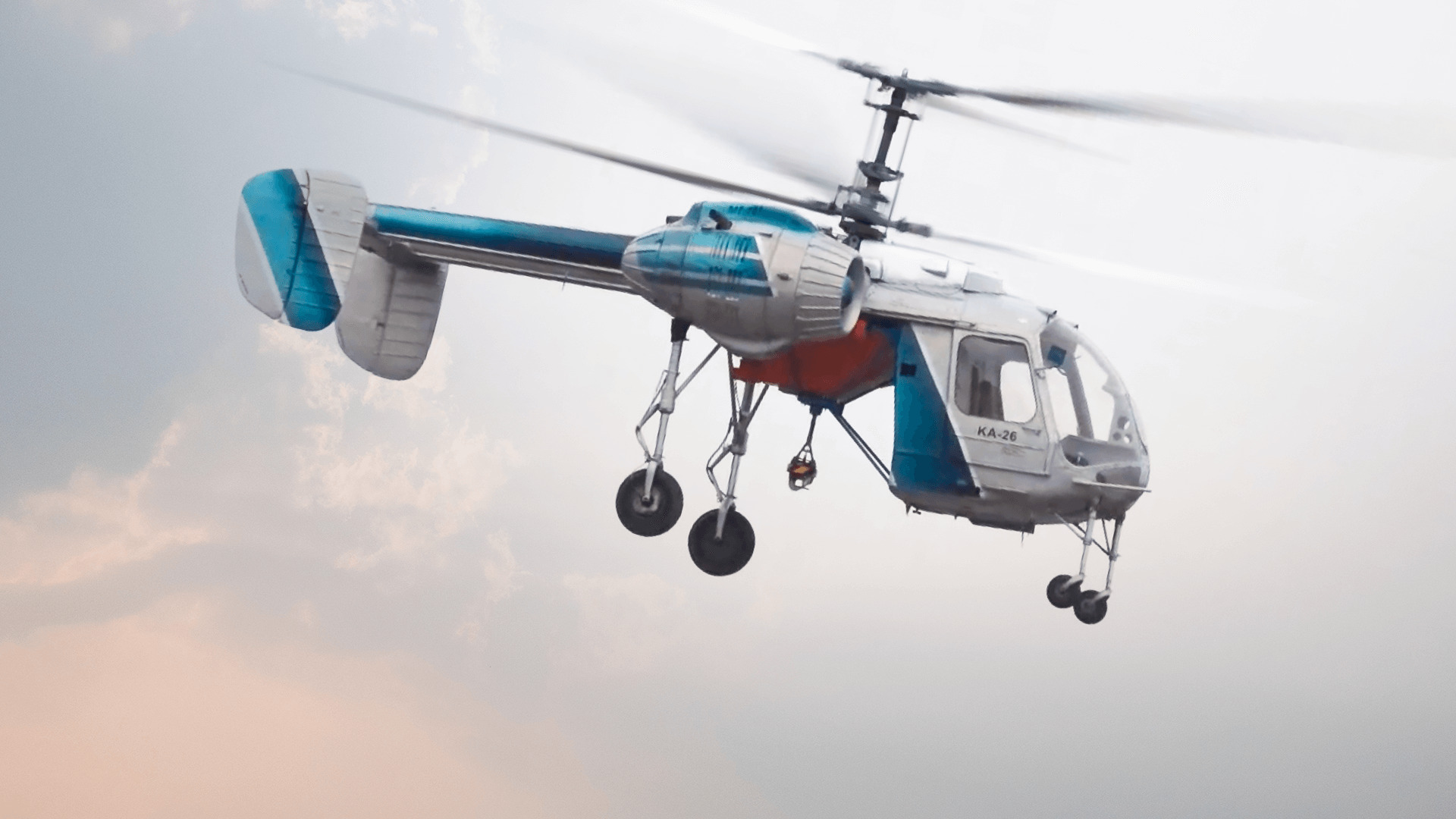 COMBO - UVR - United Vehicle Robotics / Unmanned Aircraft